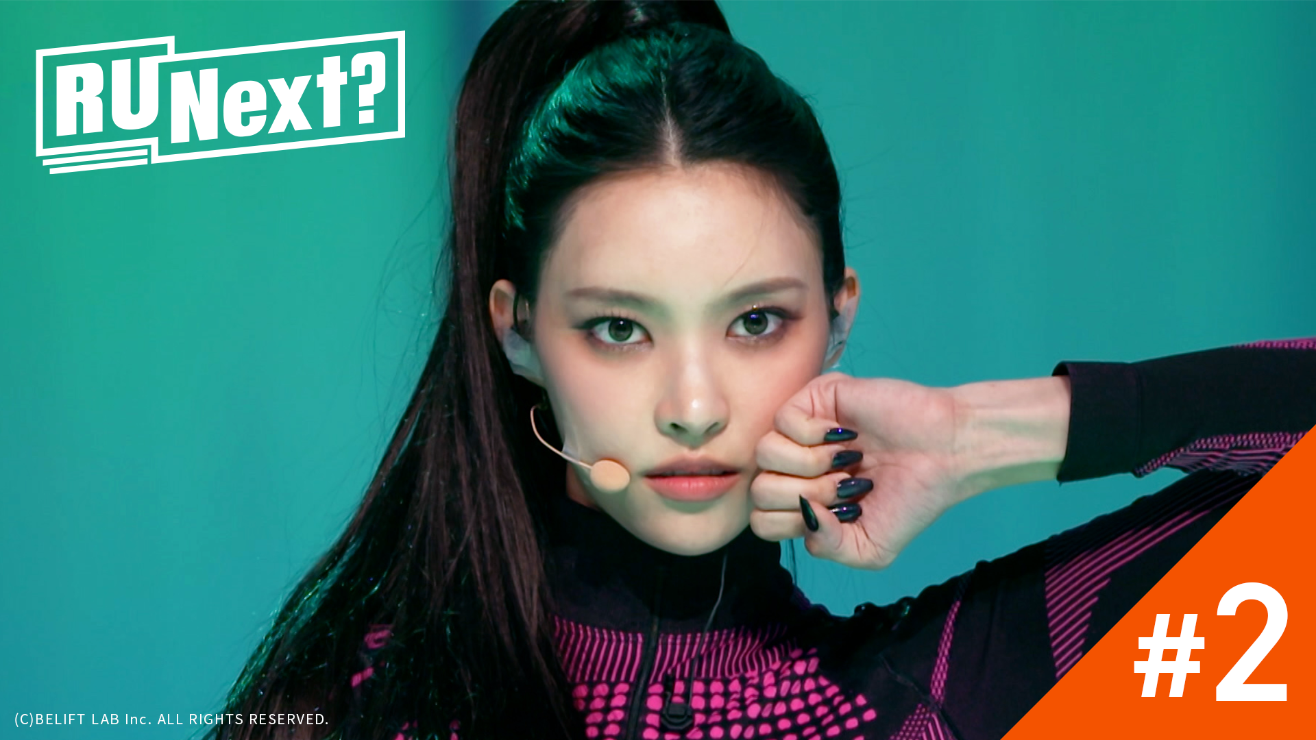 ILLIT （アイリット／아일릿）メンバープロフィール｜アユネクから誕生した5人組【R U Next？】